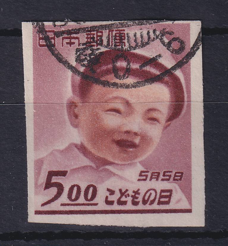 Japan 1949 Kindertag Block-Einzelmarke Mi.-Nr. 447B gestempelt · Tilman ...