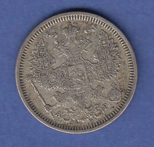 Rußland / Russia Silbermünze 20 Kopeken 1884 · Tilman Dohren Philatelie