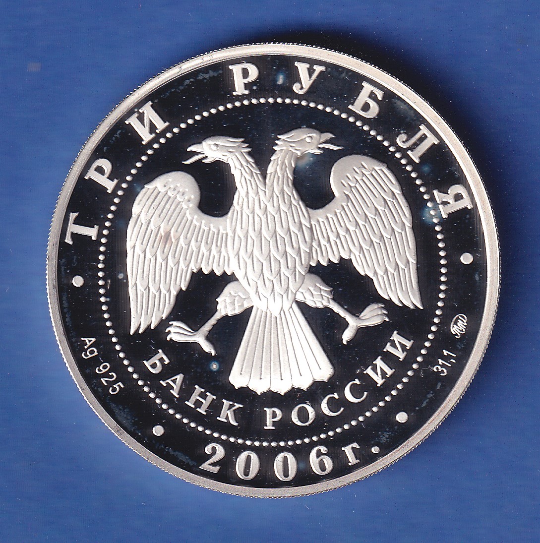 Russland 2006 Silberm nze Olympia Wintersport 3 Rubel 33 94g Ag925 PP russland-2006-silberm-nze-olympia-wintersport-3-rubel-33-94g-ag925-pp